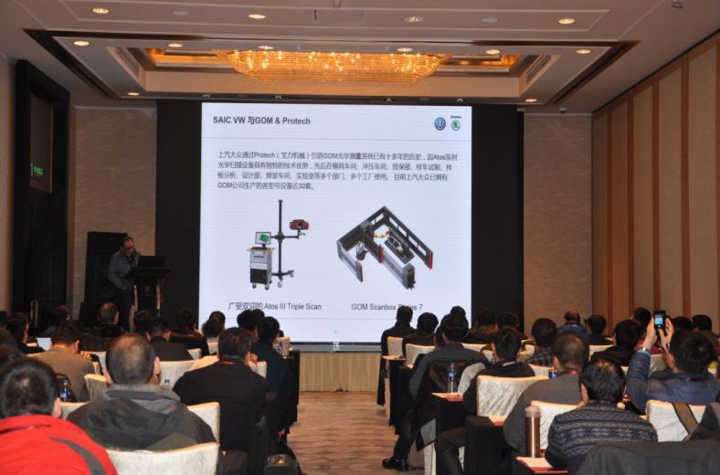 Review: GOM workshop “3 d measurement technology in sheet metal forming ...