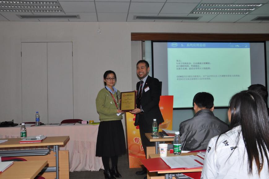 Review: GOM workshop “3 d measurement technology in sheet metal forming ...